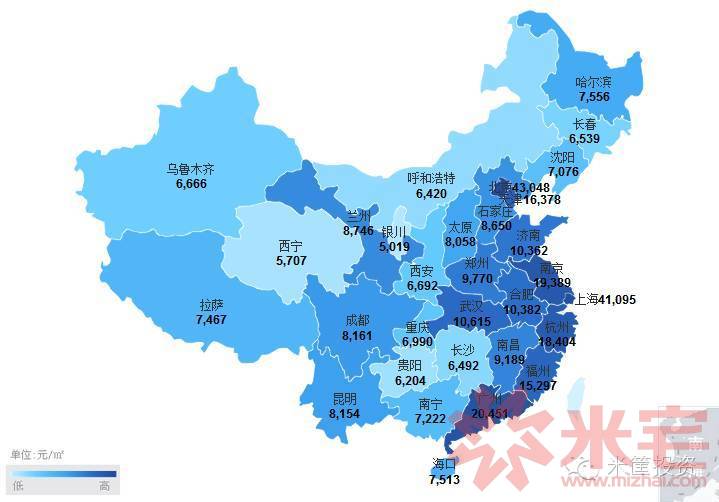 中国地图省会 _排行榜大全